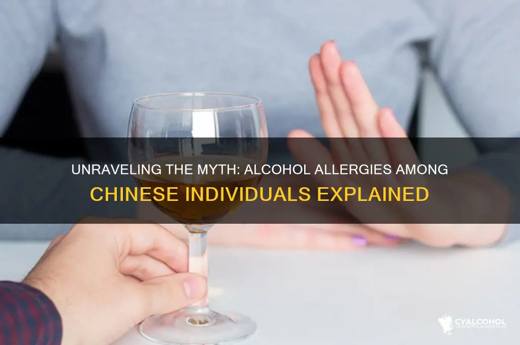 Unraveling The Myth: Alcohol Allergies Among Chinese Individuals ...